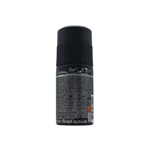 AxeDeodorantBodySprayYou50ml_2-fotor-20240515163626_grande.jpg?v=1716369650