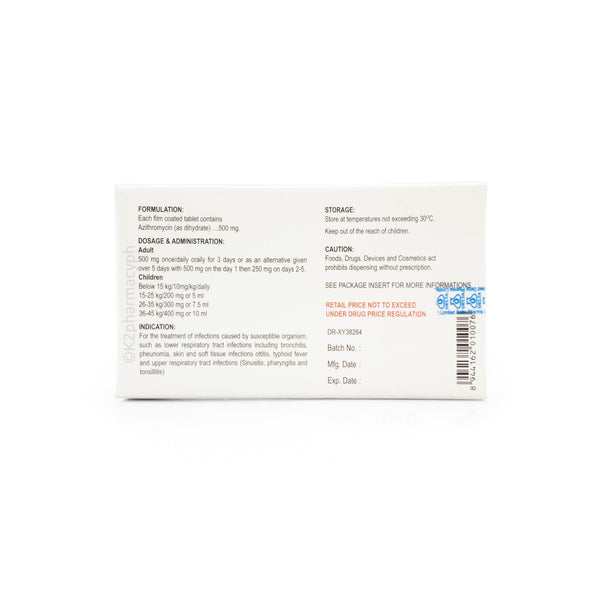 Azo 500 Azithromycin 500mg Tablets