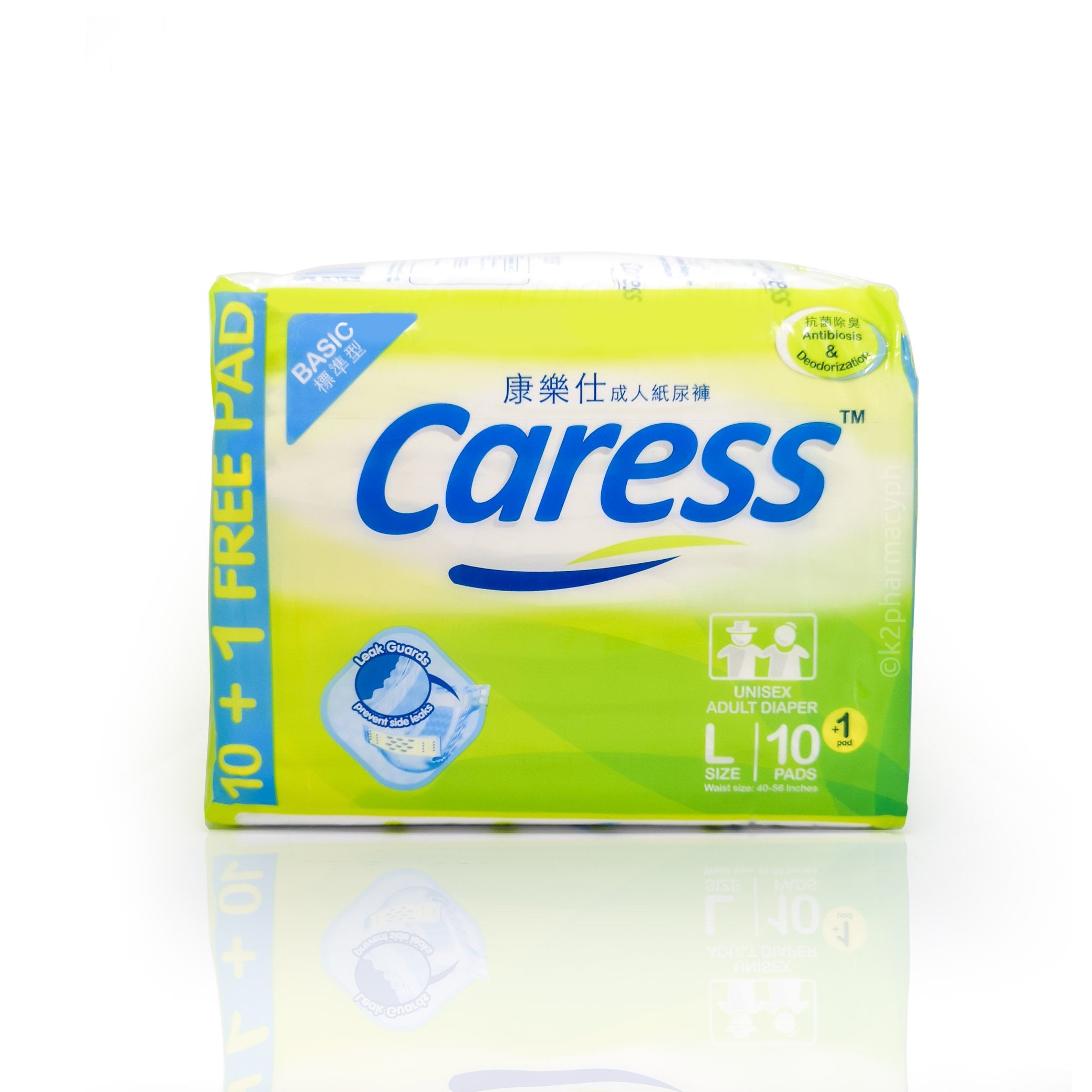 Caress™ Unisex Adult Diaper Tape Medium - XL 10+1