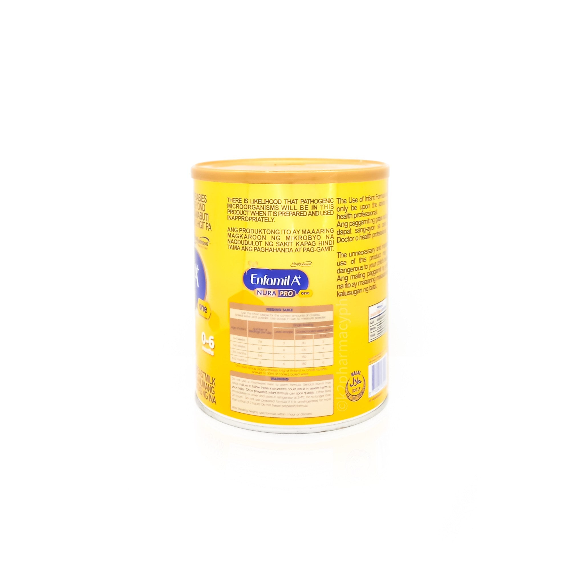 Enfamil A+ One NuraPro 850g