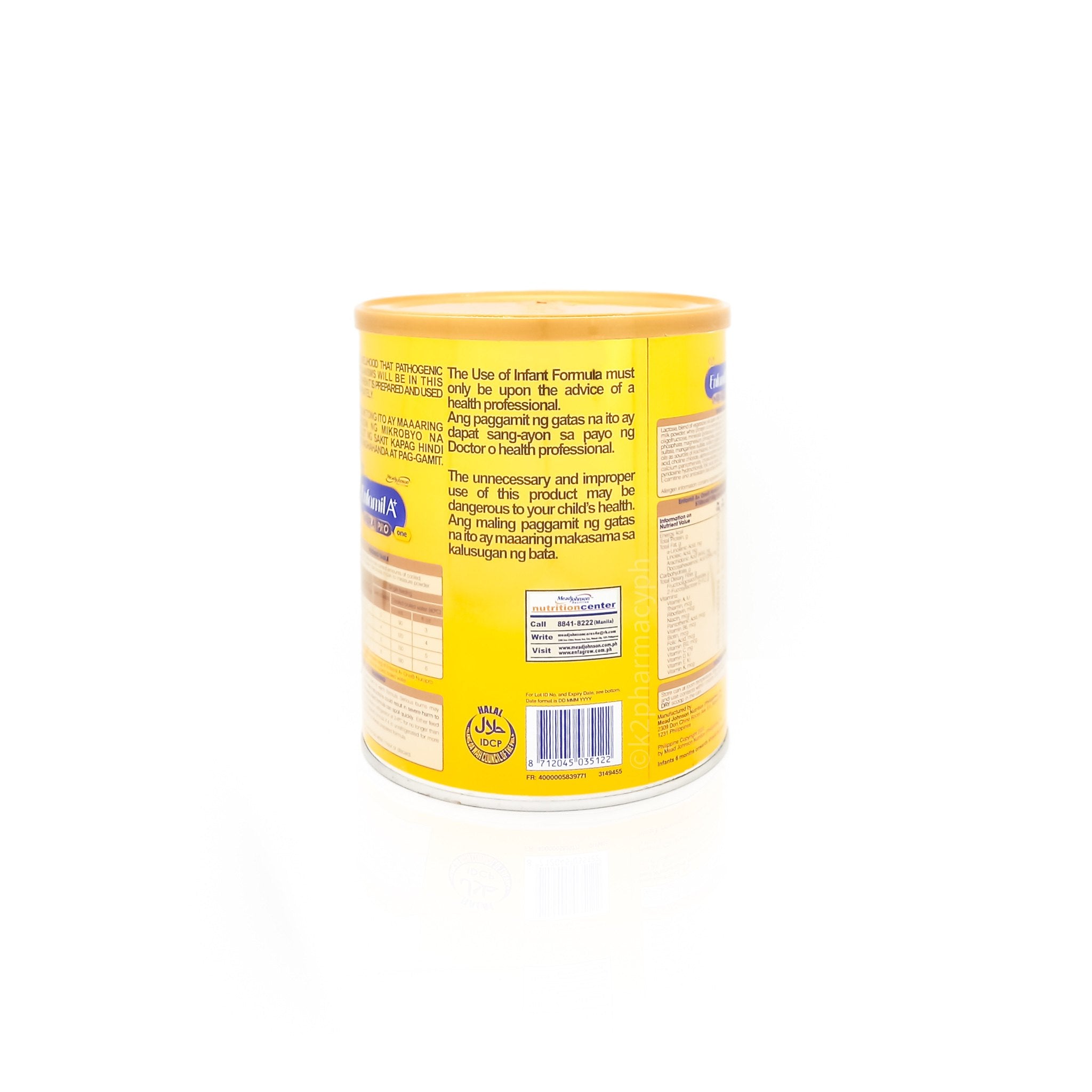 Enfamil A+ One NuraPro 850g