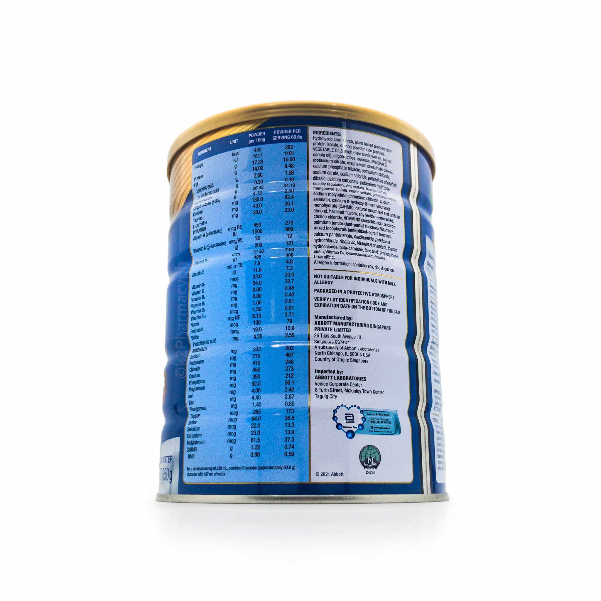 Ensure Gold® Almond 850g