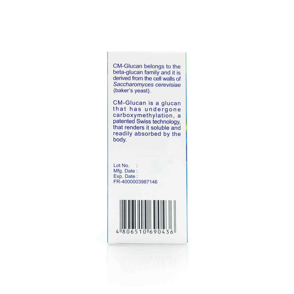 Immunomax_Forte_20mg_CM-Glucan_per_5_mL_Syrup_2_batcheditor_fotor_1 ...