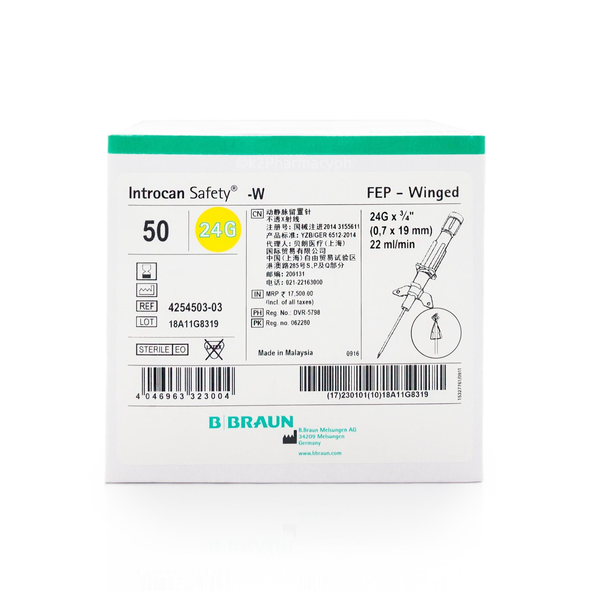 Introcan Safety® Winged - FEP Safety IV Catheter 24G Yellow