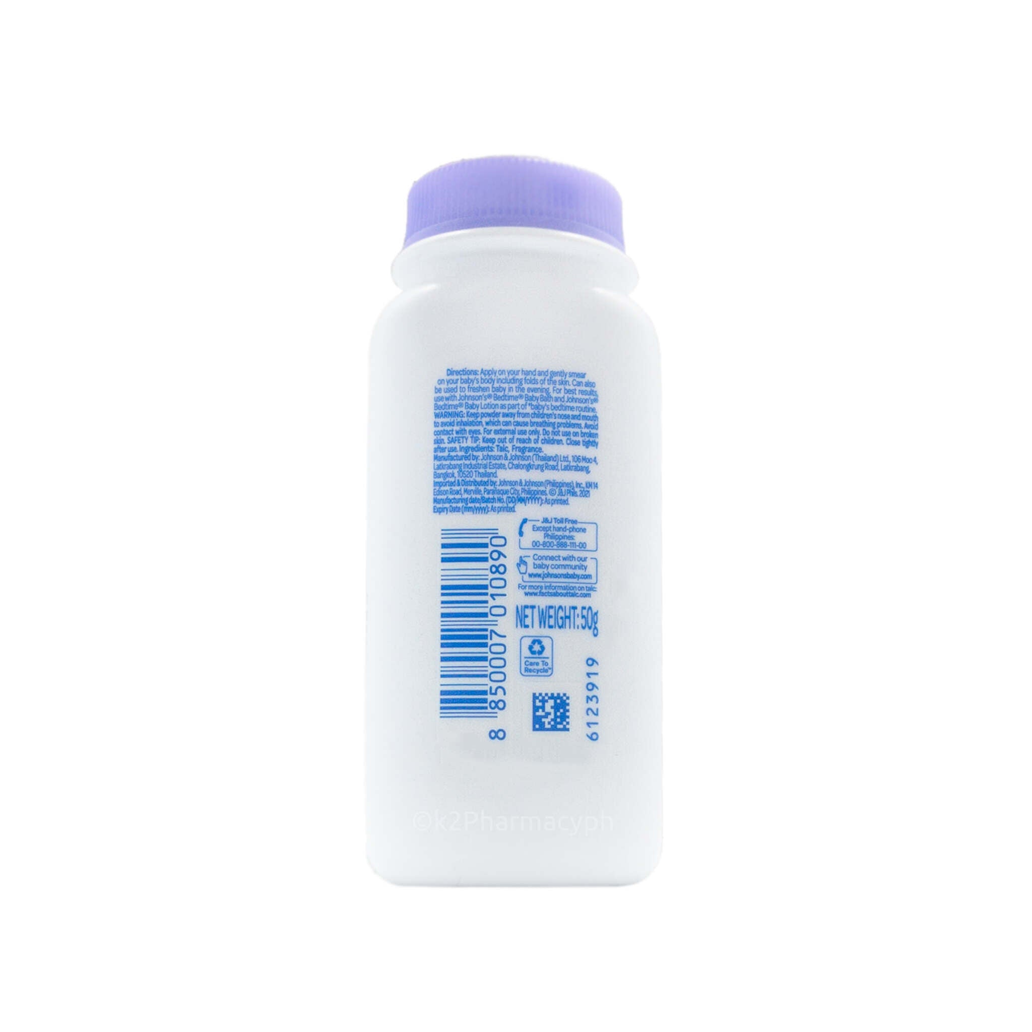 Johnson's® Bedtime® Baby Powder 50g