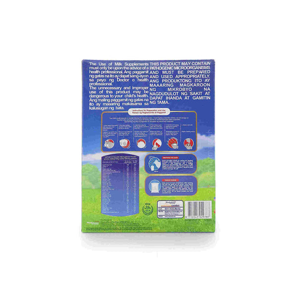 Lactum_1-3yearsoldChocolate350g_2_batcheditor_fotor_grande.jpg?v=1722241959