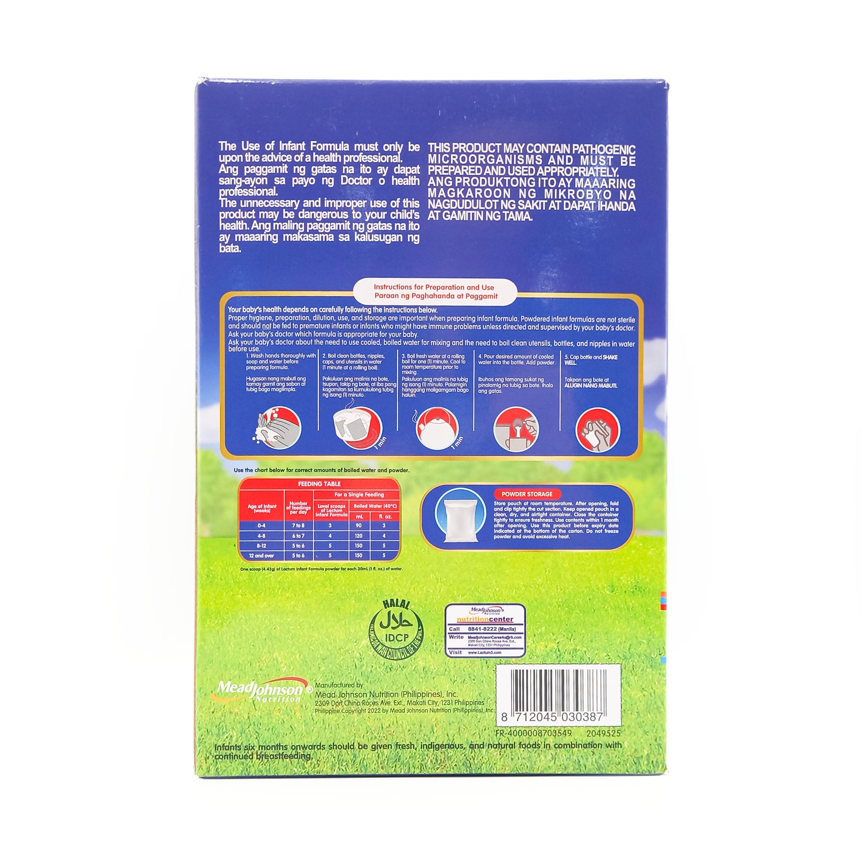 Lactum® Infant Formula Powder (0-6mos) 1.2kg