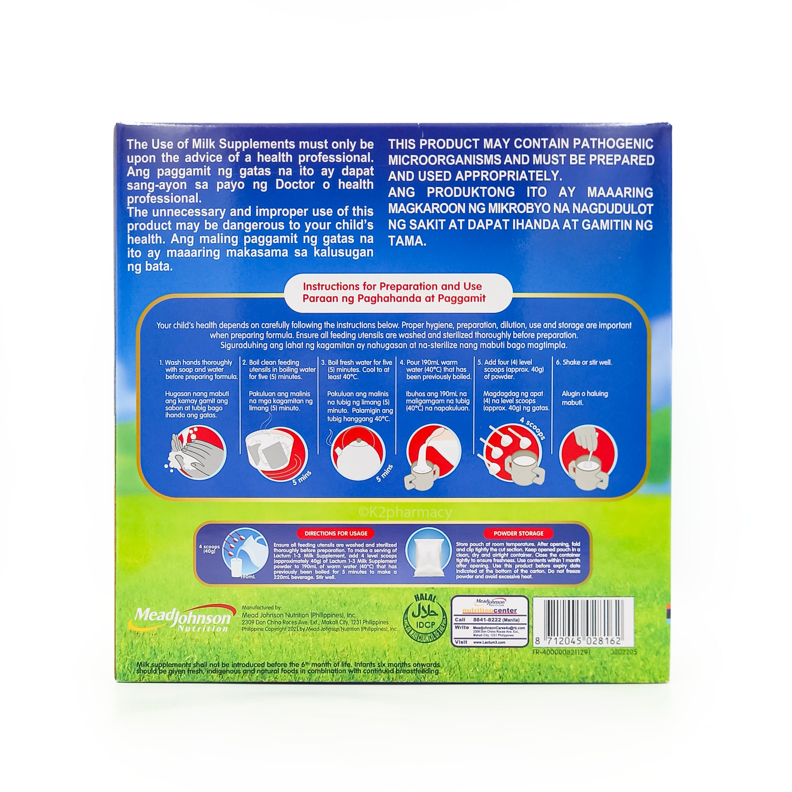 Lactum® Plain (1-3yrs old) 2kg