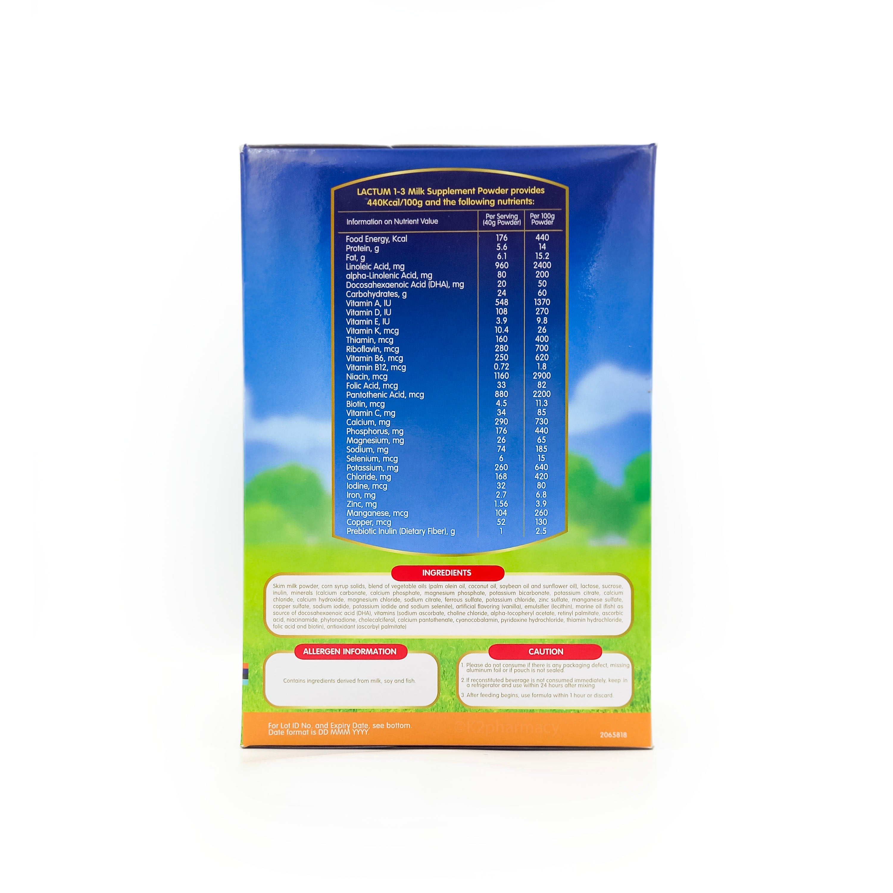 Lactum® Plain (1-3yrs old) 2kg