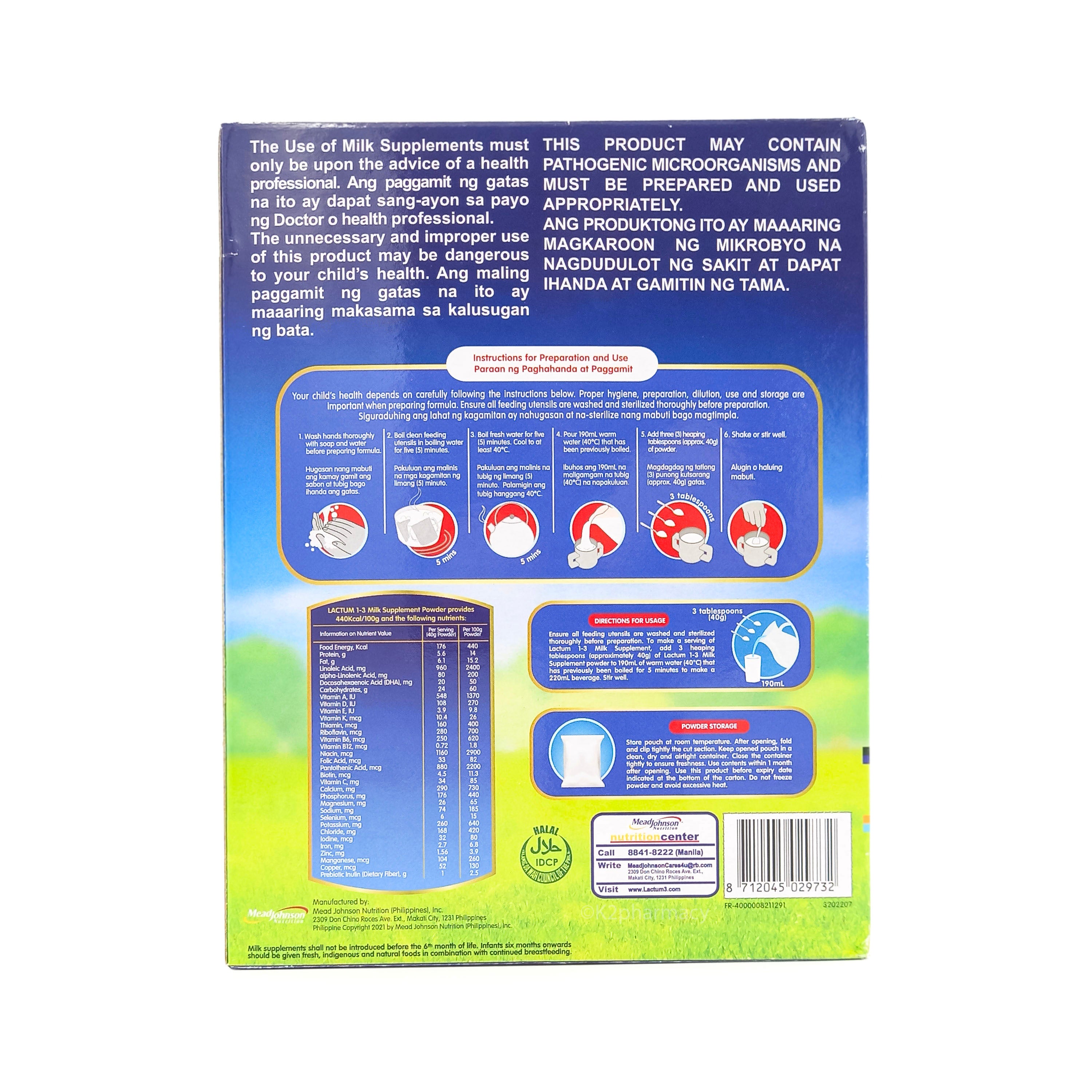 Lactum® Plain (1-3yrs old) 350g