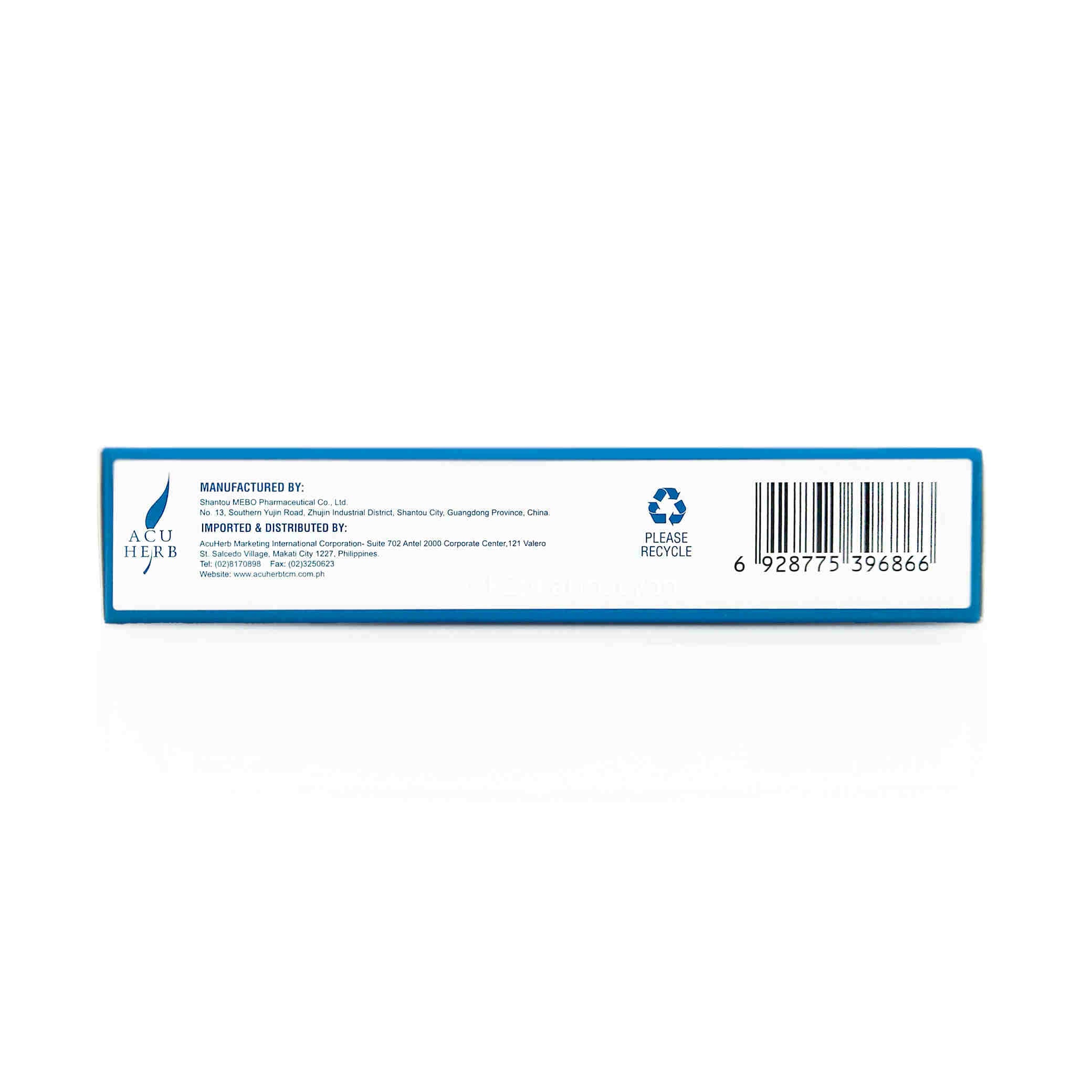 Mebo Burn & Wound Ointment 40g