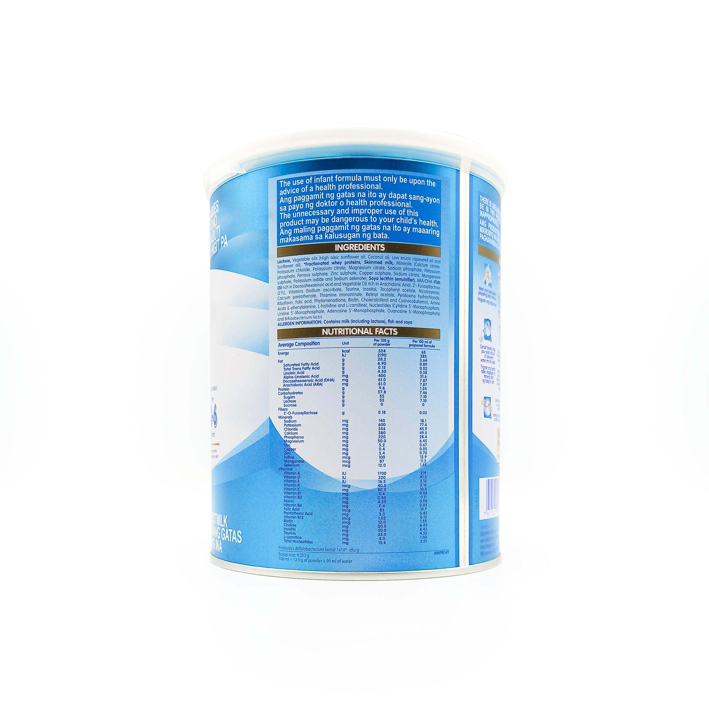 NAN® Optipro® One (0-6mos) 900g