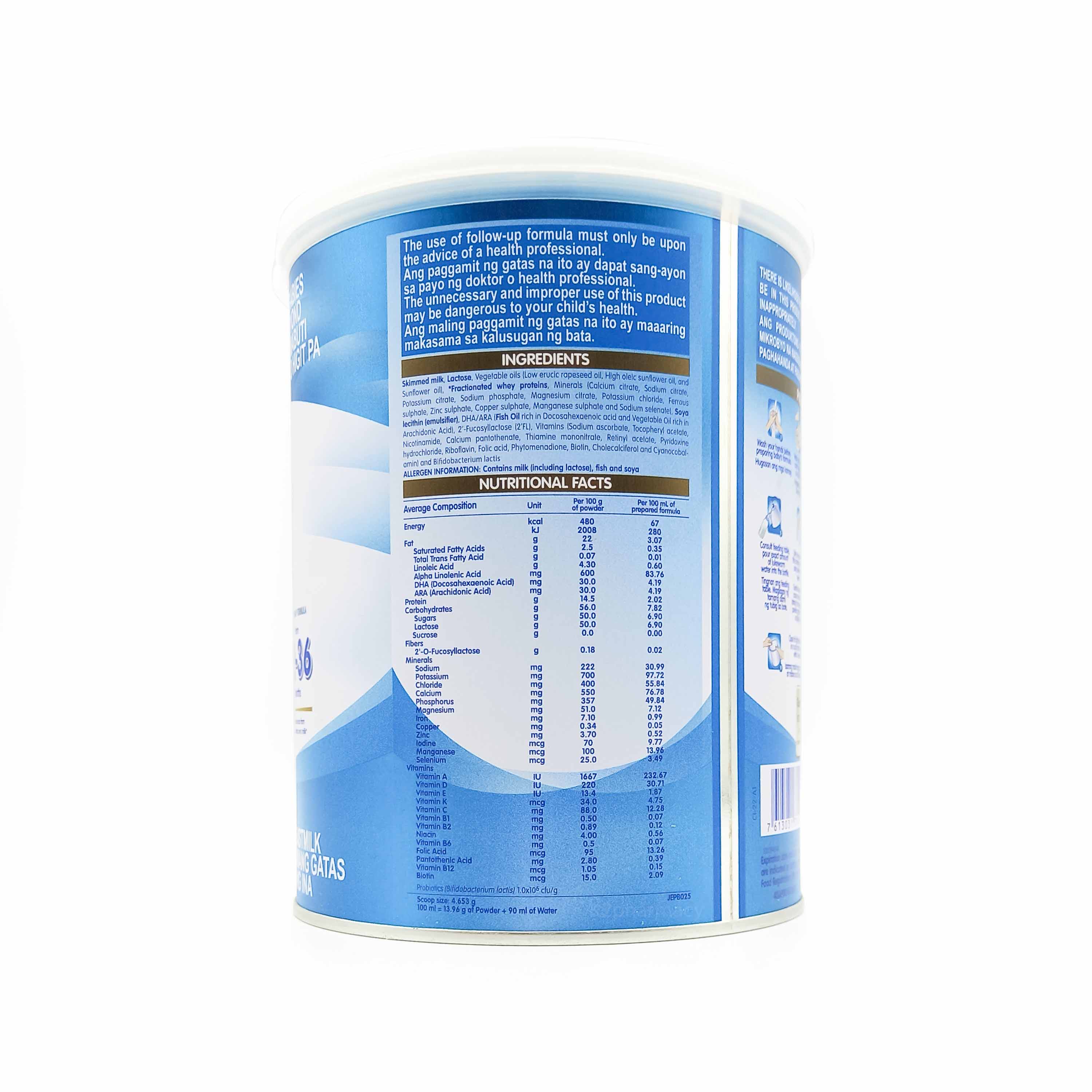 NAN® Optipro® Three (12-36mos) 900g