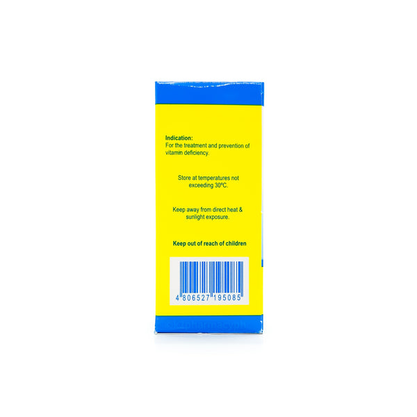 RegivitSyrupMultivitamins60mL2-fotor-20240703141259_grande.jpg?v=1720591789