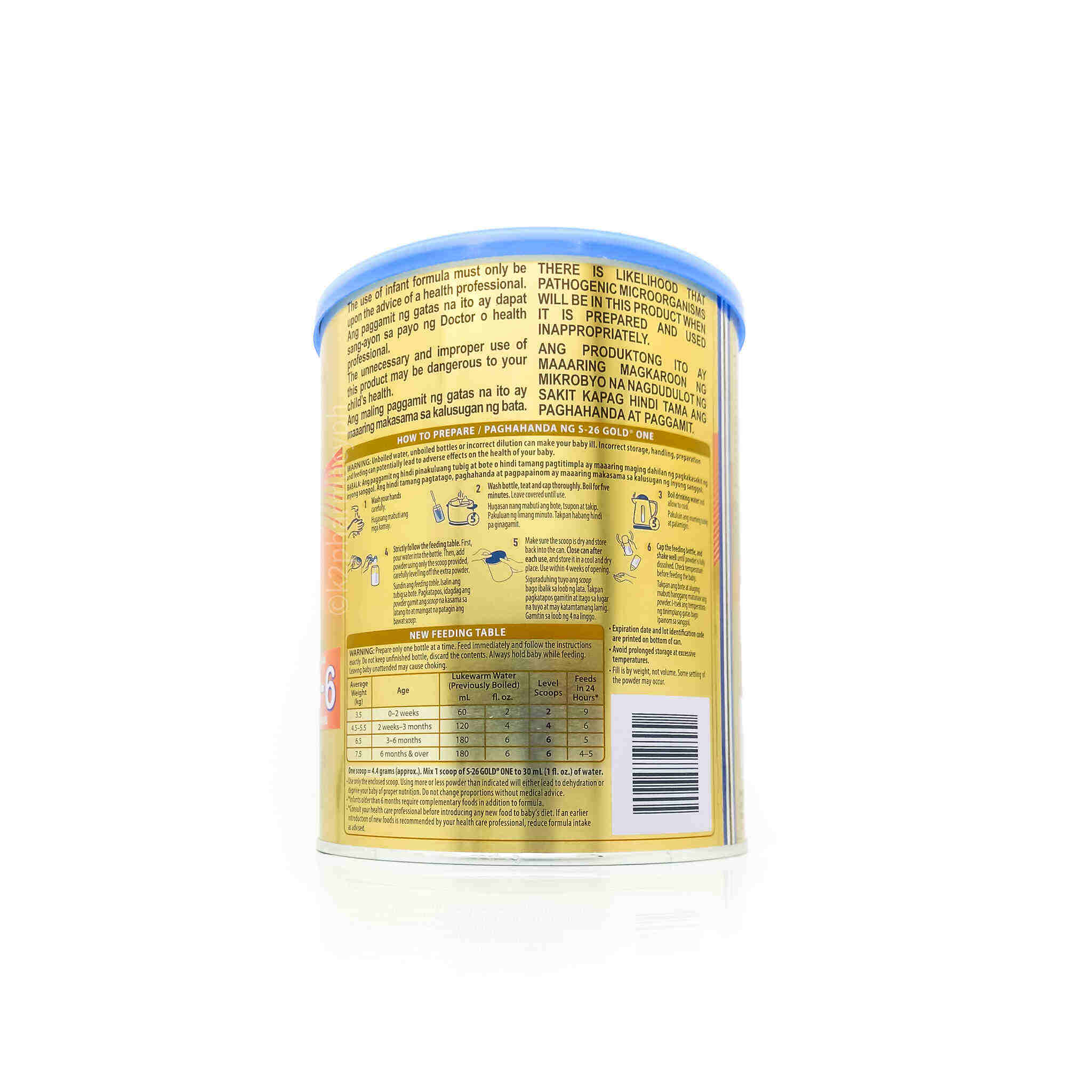 S-26 Gold® One Infant Formula 900g