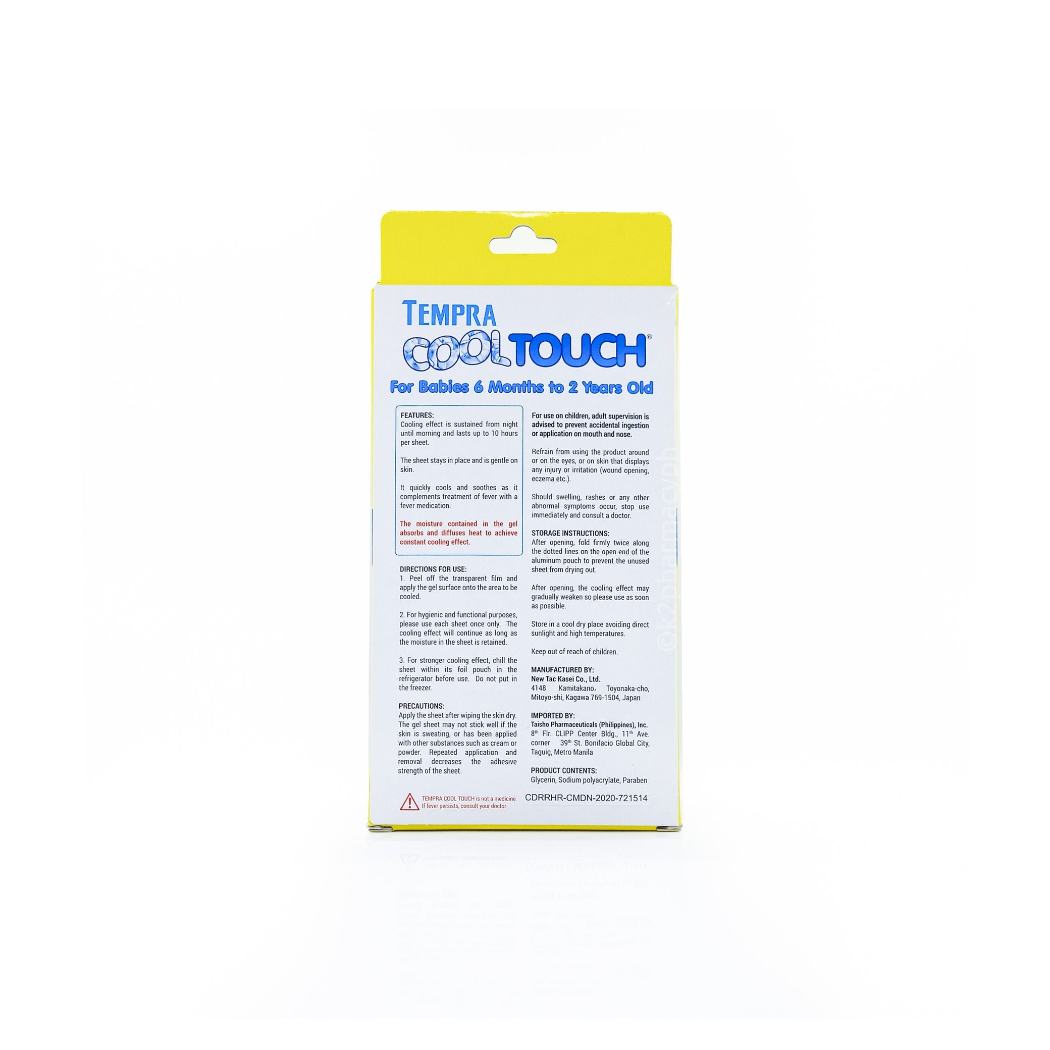 Tempra Cool Touch® For Babies