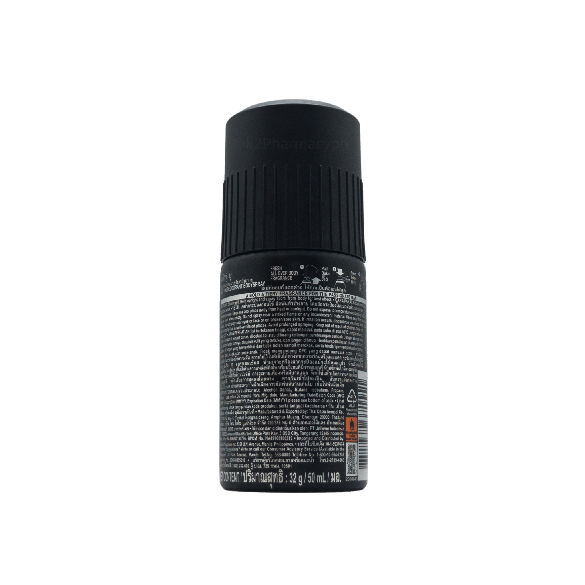 Axe Deodorant Body Spray You 50mL