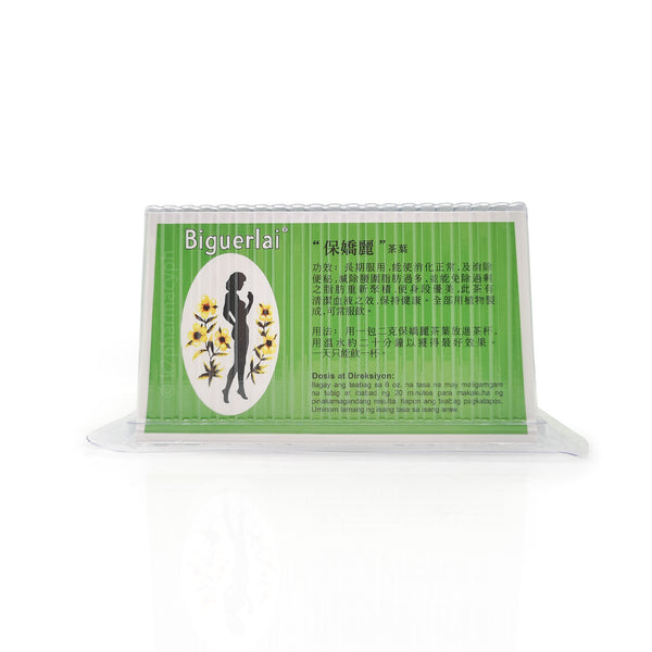 Biguerlai_TeaBags25s_3_grande.jpg?v=1670990150