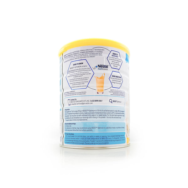 Boost™ Optimum Vanilla 800g