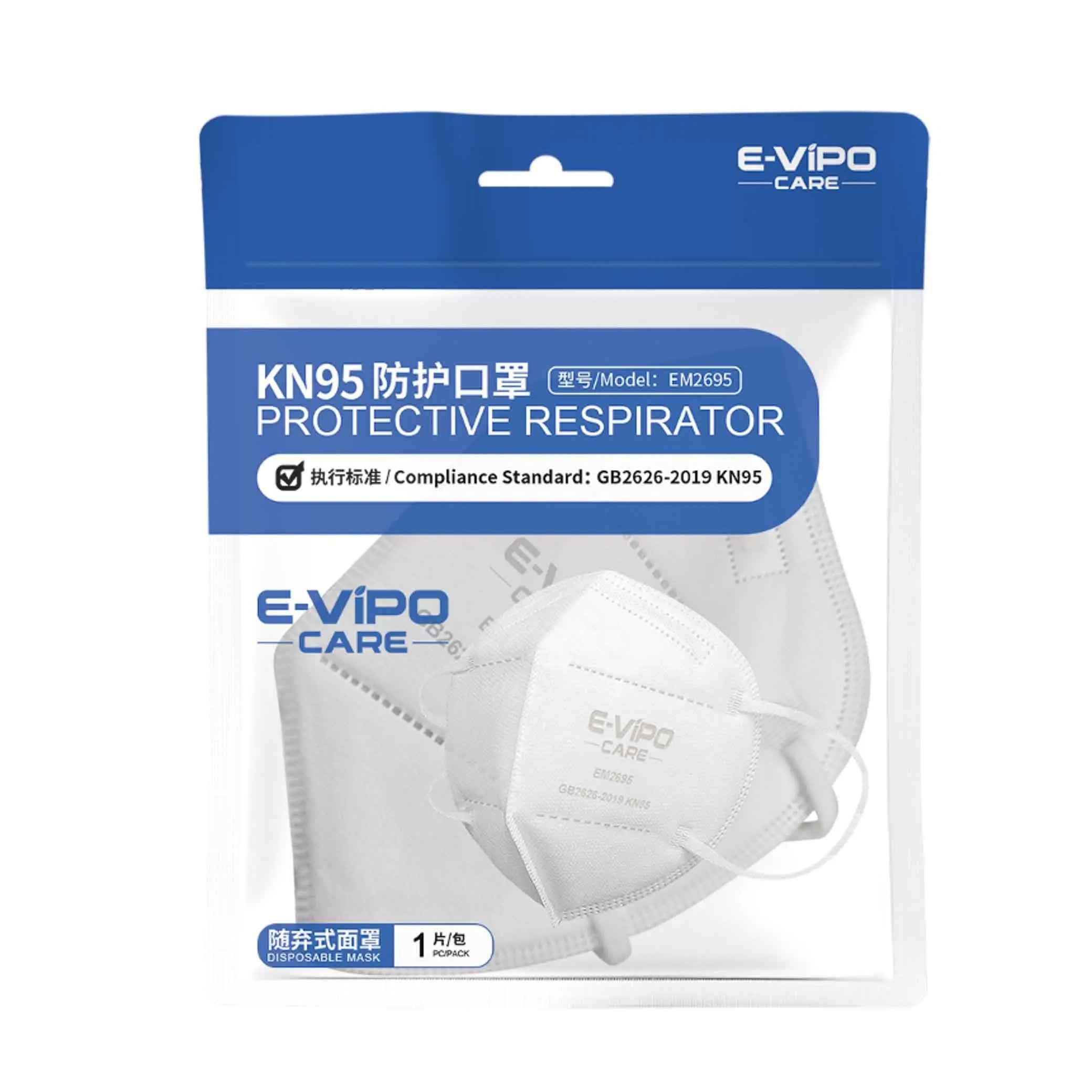 E-vipo Care Non-Sterile Disposable KN95 Mask Vika Intelligent ...