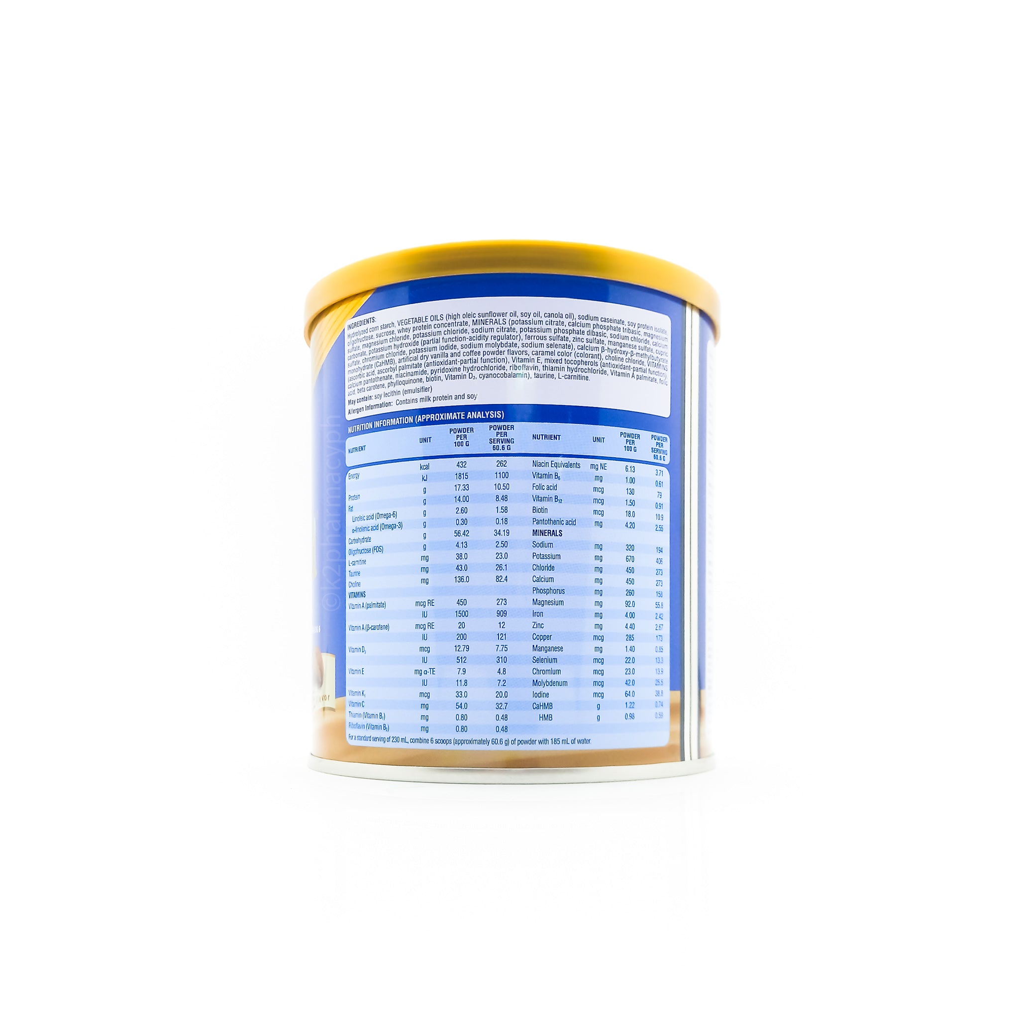 Ensure Gold® Coffee HMB 400g