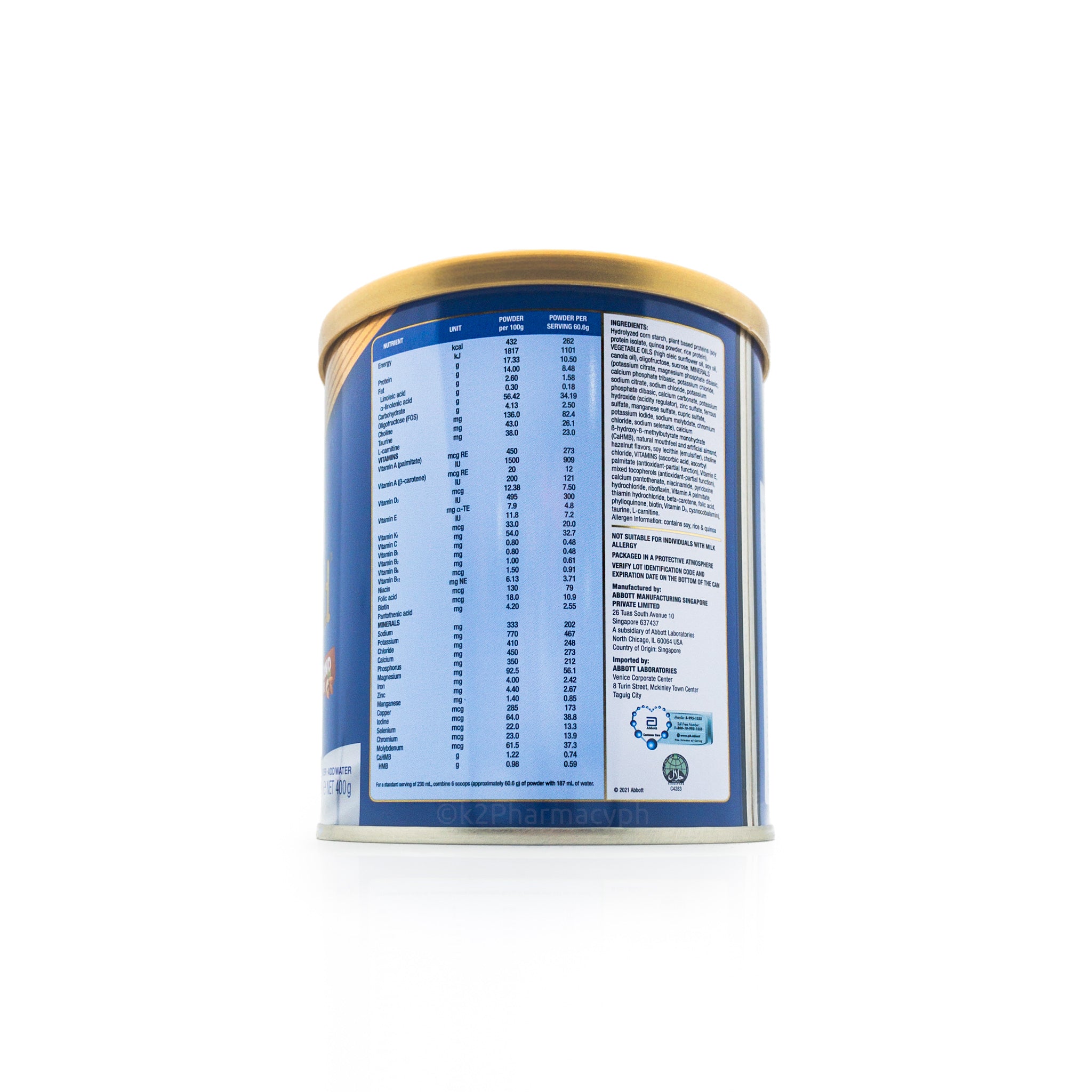 Ensure Gold® Almond 400g