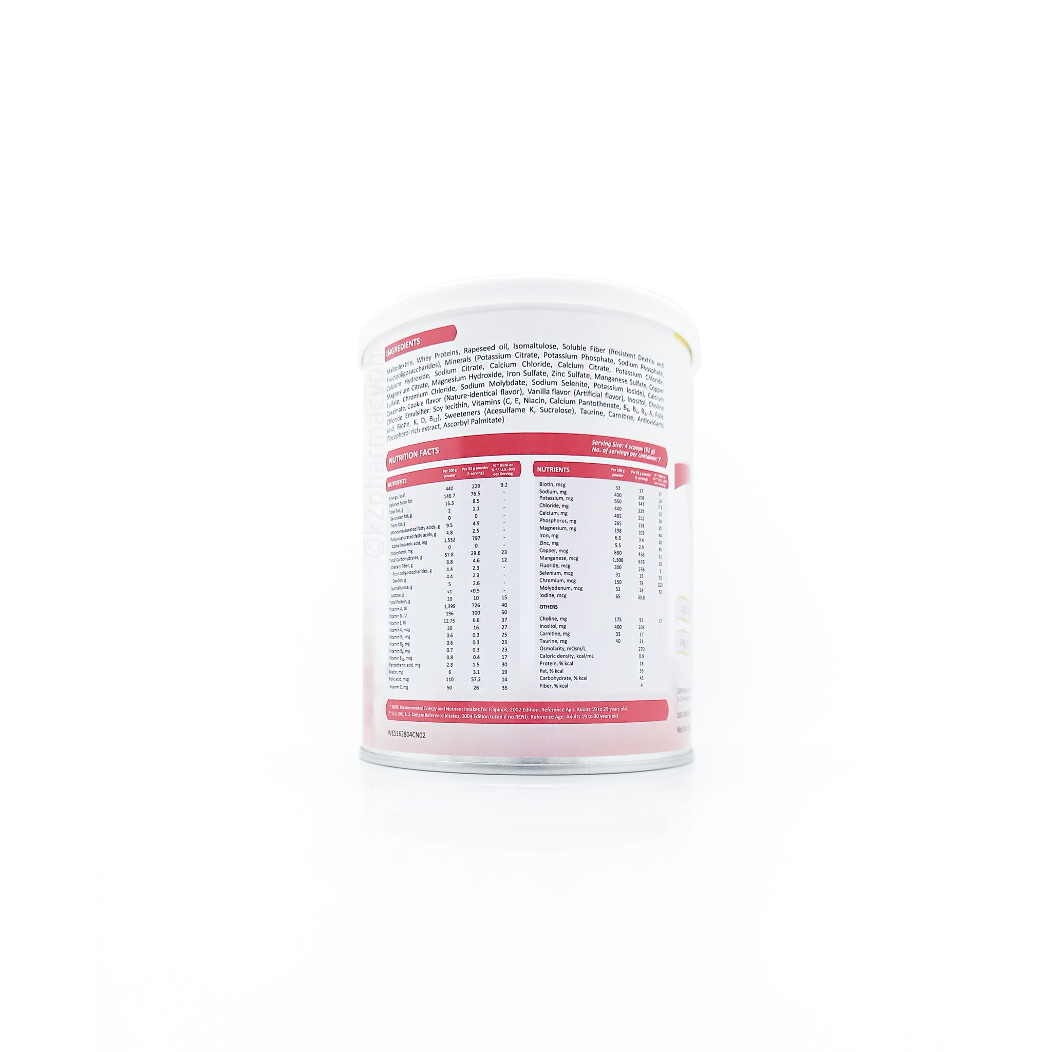 Glucobest™ Vanilla 400g