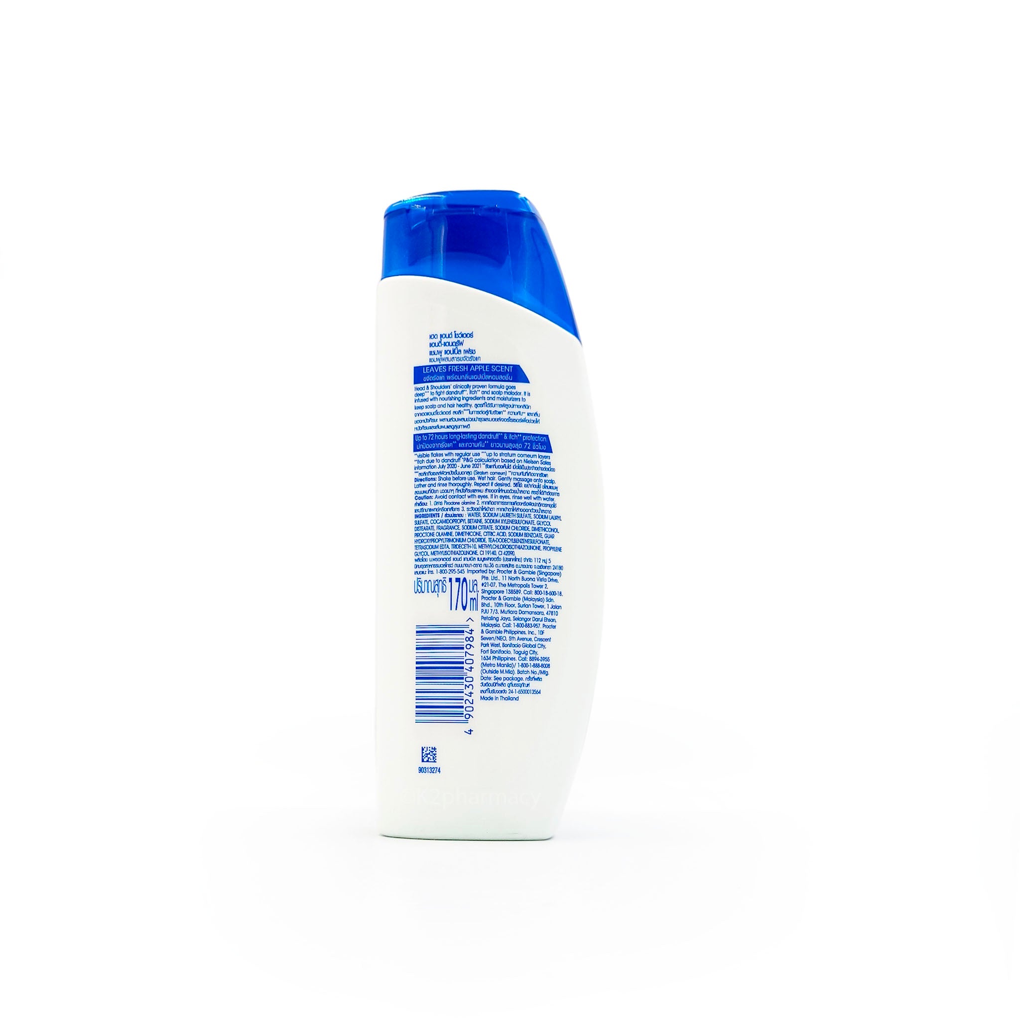 Head & Shoulders Apple Fresh Anti-Dandruff Shampoo 170mL