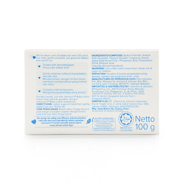 Johnson_sBabySoap100g_2_grande.jpg?v=1671086689