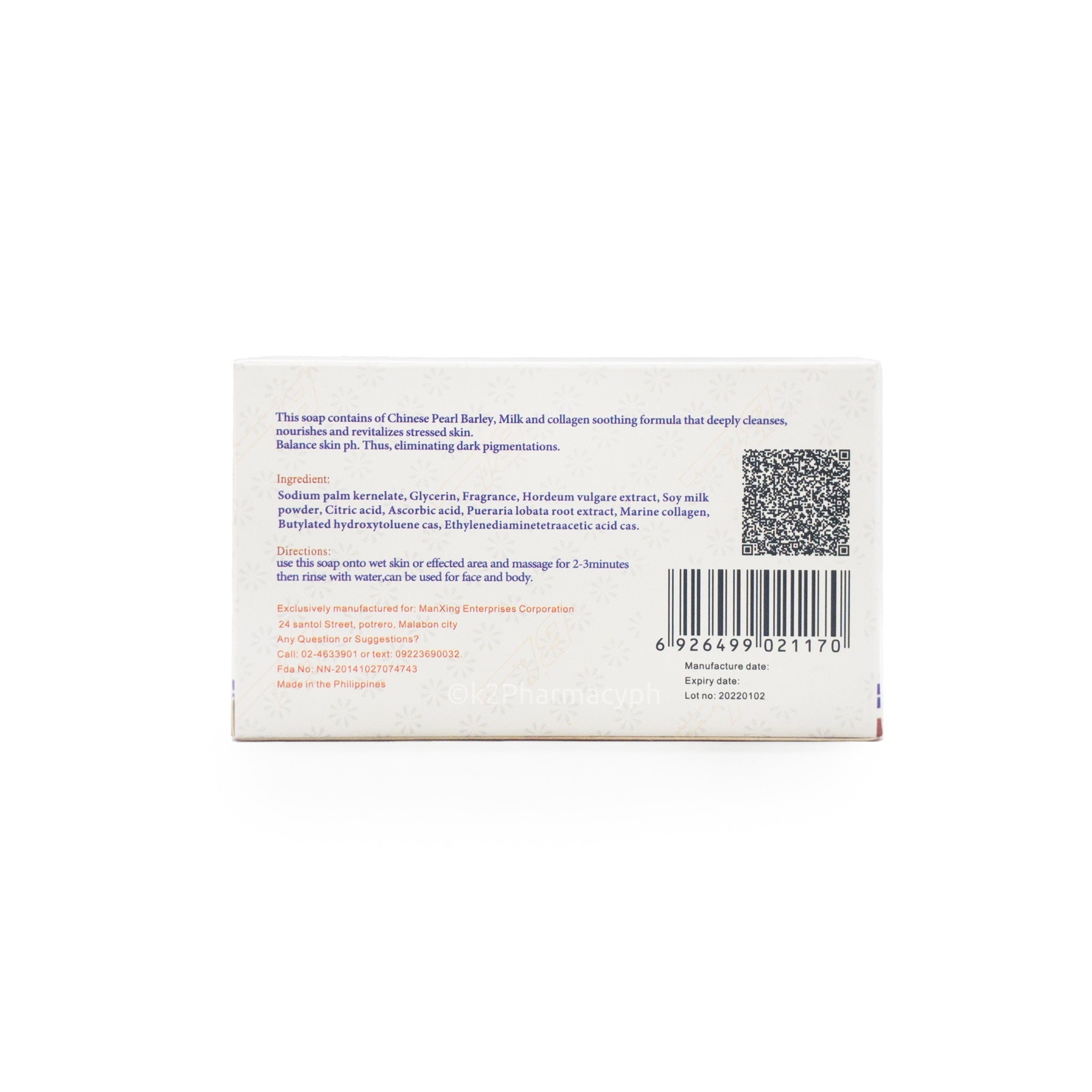 ls-bl-soap-115g