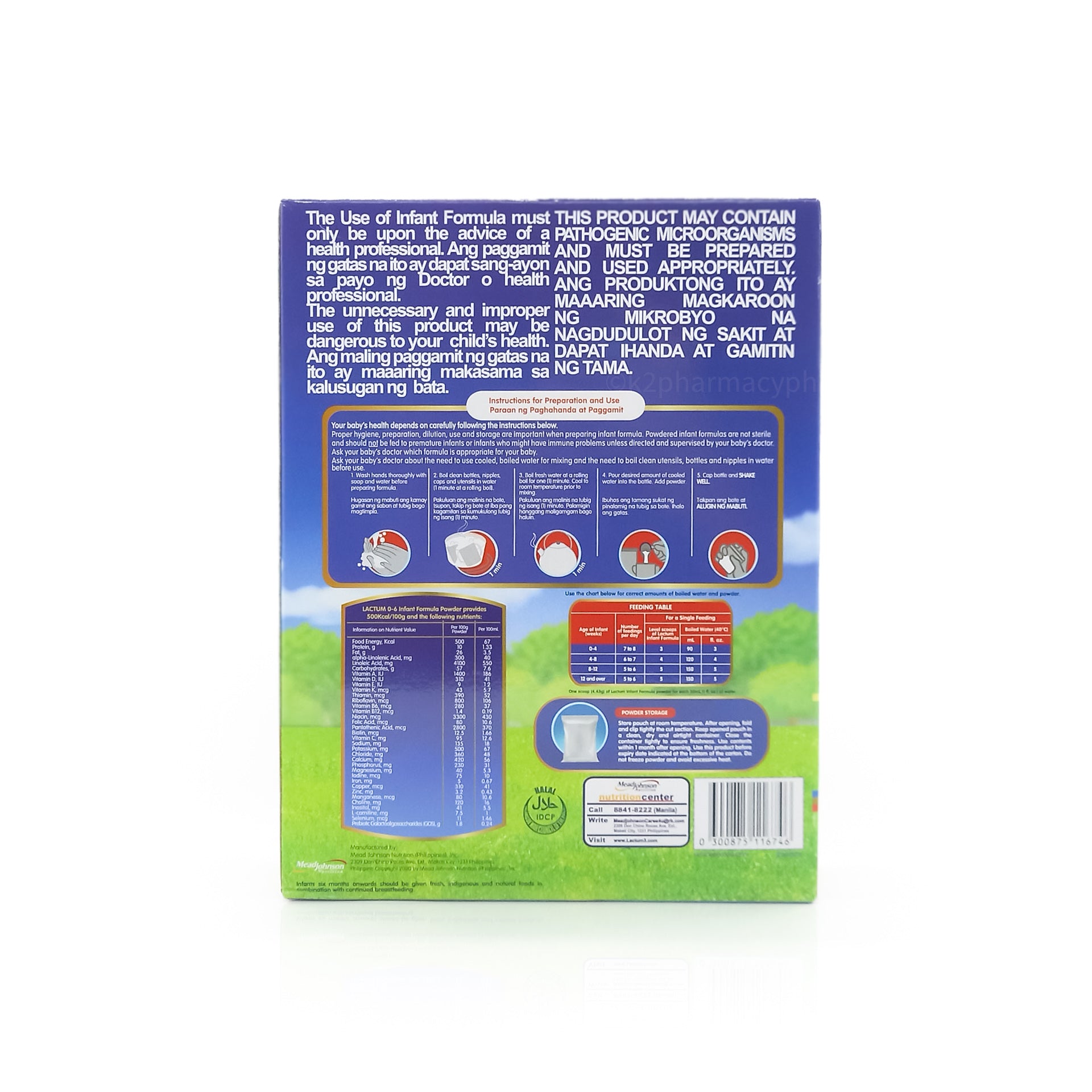 Lactum® Infant Formula Powder 0-6 350g