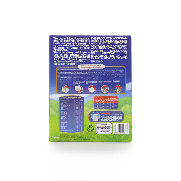 Lactum_0-6months350g_2_grande.jpg?v=1670984219