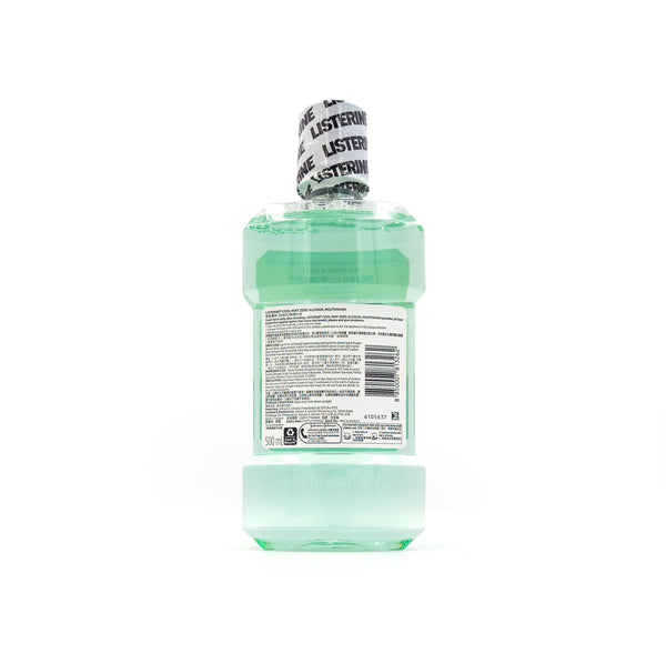 Listerine_CoolMintZeroMouthwash500mL2_grande.jpg?v=1677648902
