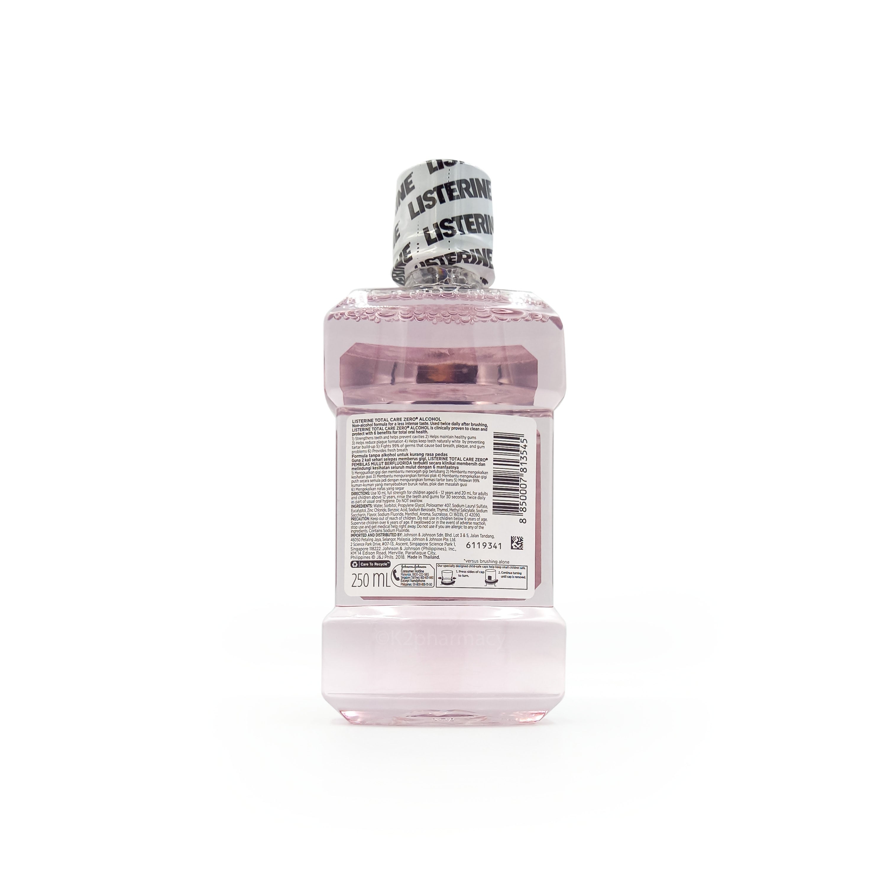 Listerine® Total Care Zero Mouthwash 250mL