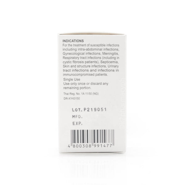 Meromax1000Meropenem1gVial_2_grande.jpg?v=1671002359