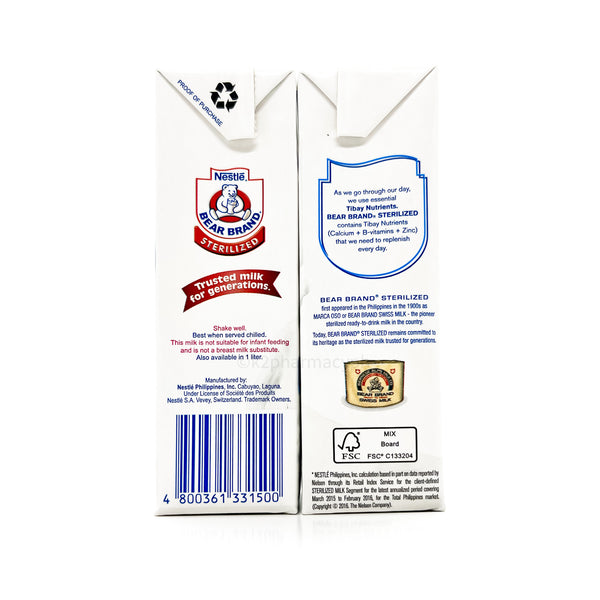 Nestle® Bear Brand® Sterilized 200mL