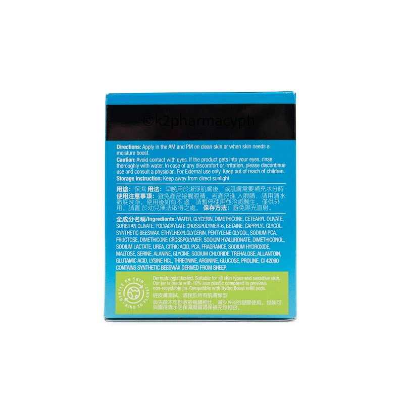 Neutrogena® Hydro Boost® Hyaluronic Acid 50g