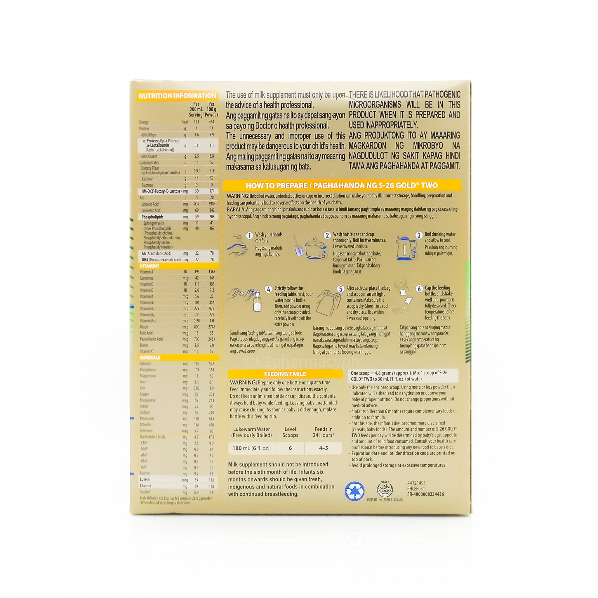 S-26 Gold® Two 400g