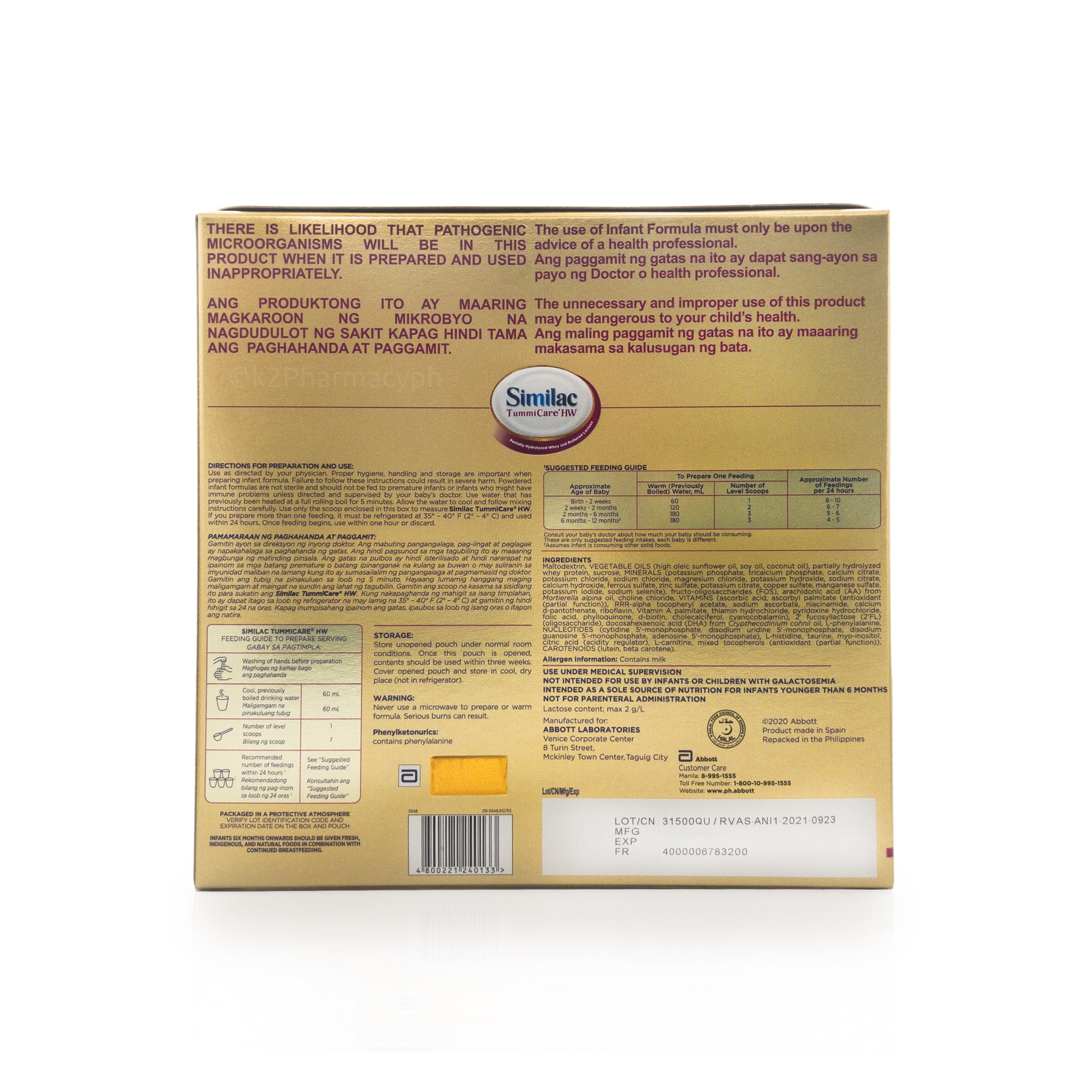 Similac Tummicare® HW One 0-12months 1600g