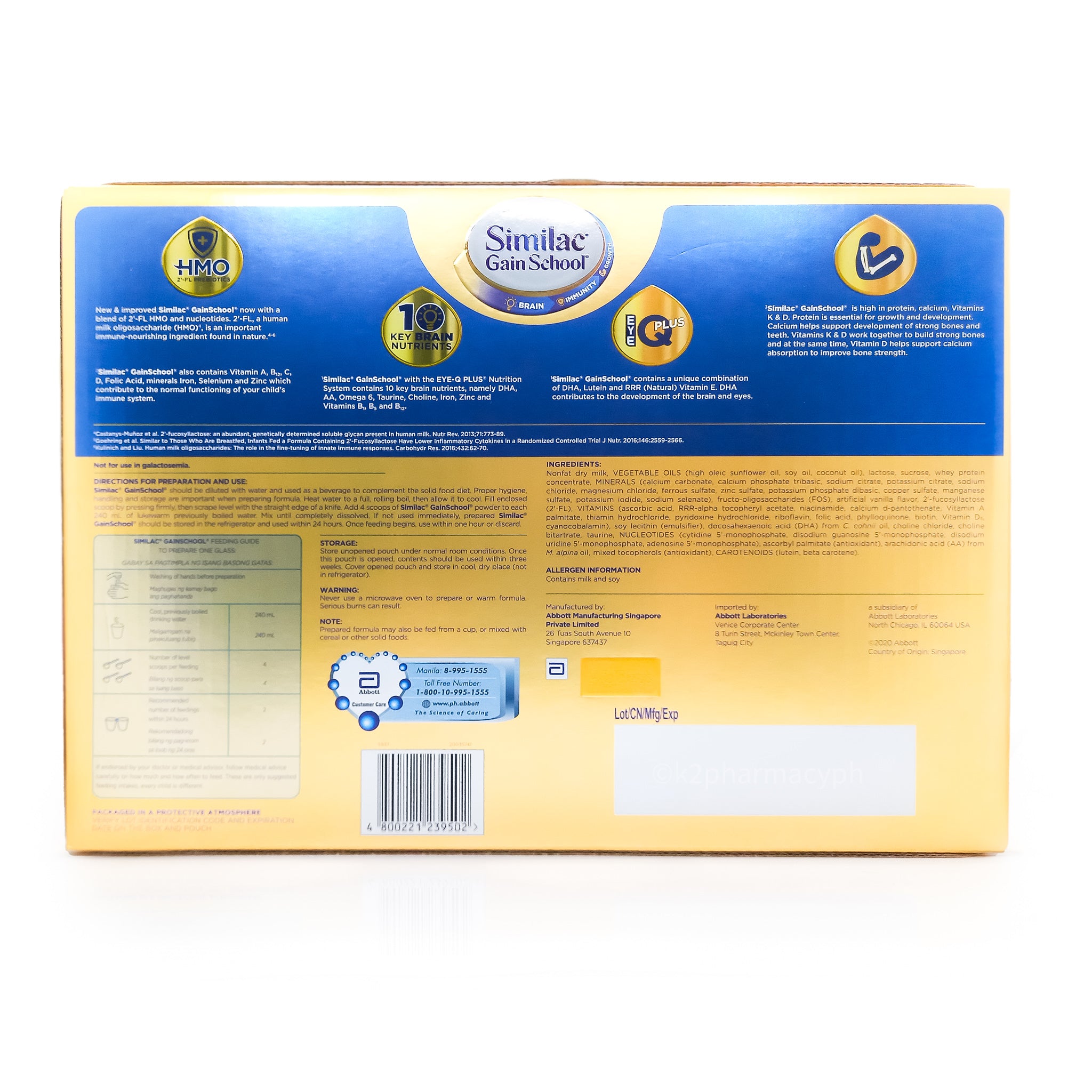 Similac® Gain School® HMO Four 1800g