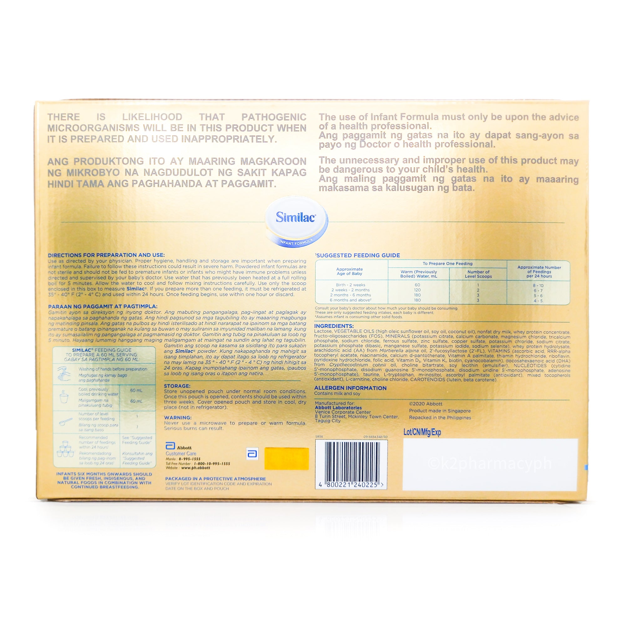 Similac® One 0-6 months 2400g