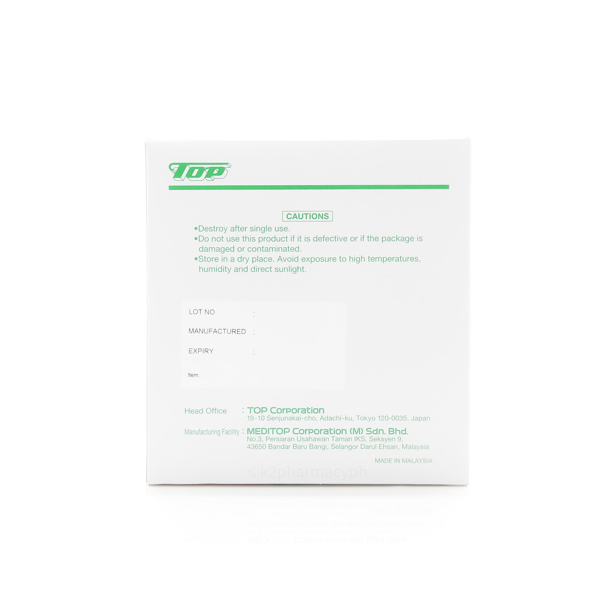 Top Spinal Needle 19G x 89mm