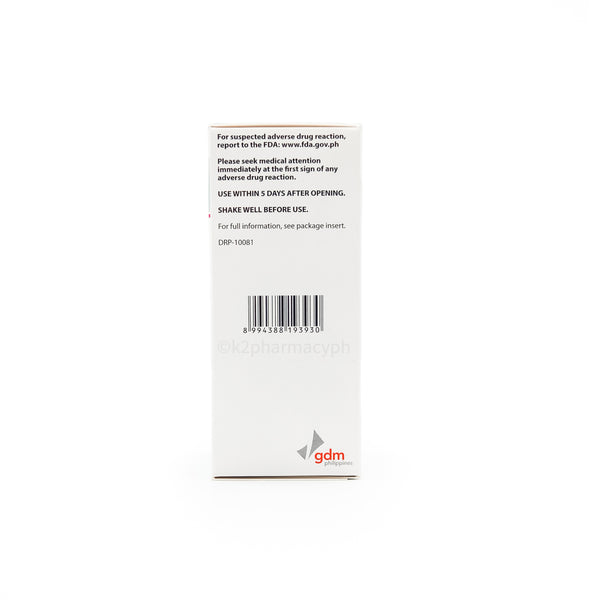 Vometa 5mg/5mL Suspension 60mL
