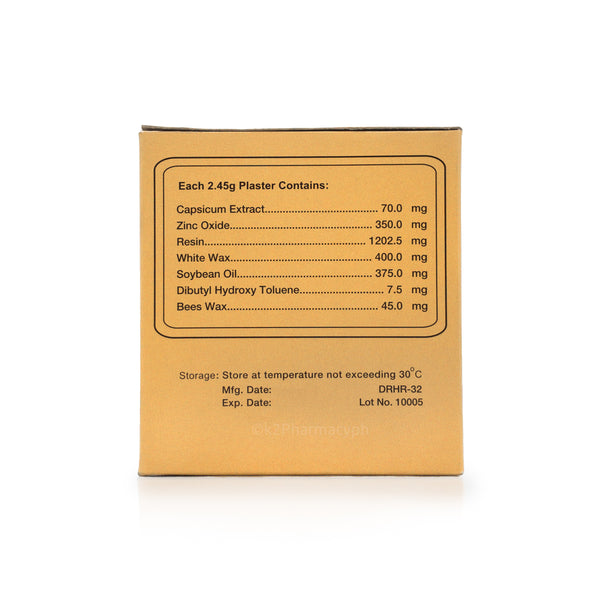 Vorwerk Chilli Porous Capsicum Plaster®